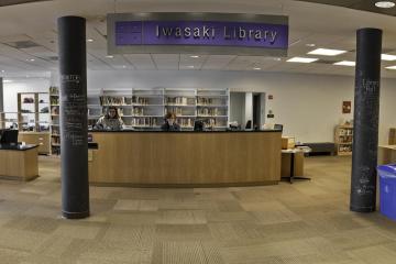 Iwasaki Library and Learning, Emerson College